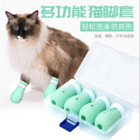 สินค้าเฉพาะจุดที่ครอบเล็บแมว Cat Claw Scratch Prevention Cat Dog Gloves ...