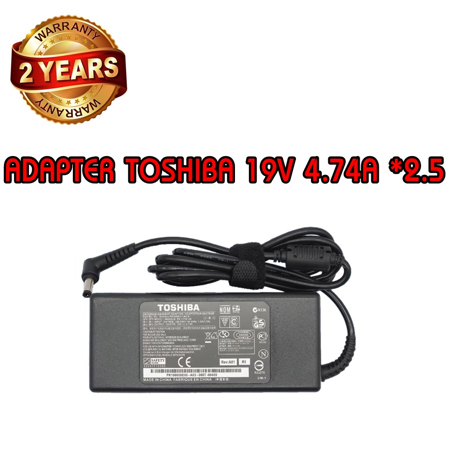 รับประกัน 2 ปี ADAPTER TOSHIBA 19V 4.74A 5.5x2.5 อะแดปเตอร์ โตชิบา 19V 4.74A 5.5x2.5 ...