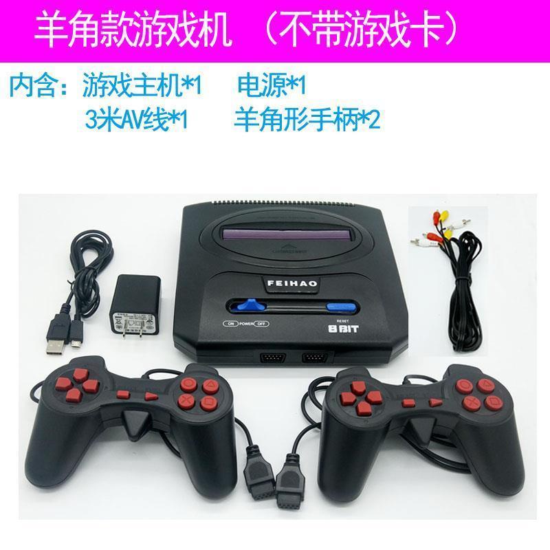 เกมคอนโซล：Home TV game console FC red and white machine classic ...