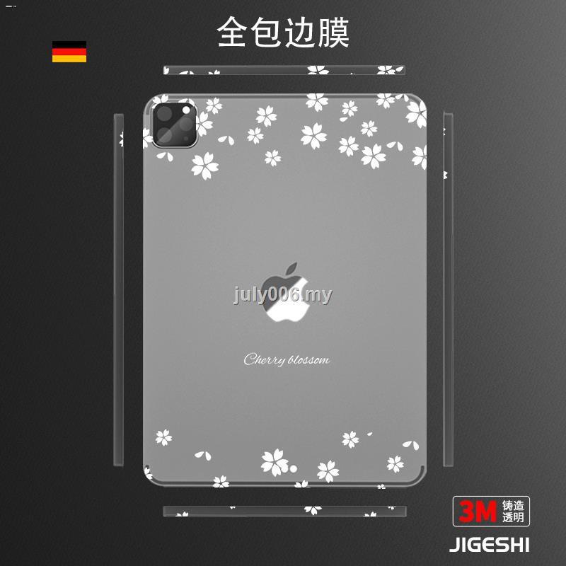 Giggs Apple Tablet PC ipad back film 12.9 inch sticker rear shell ...