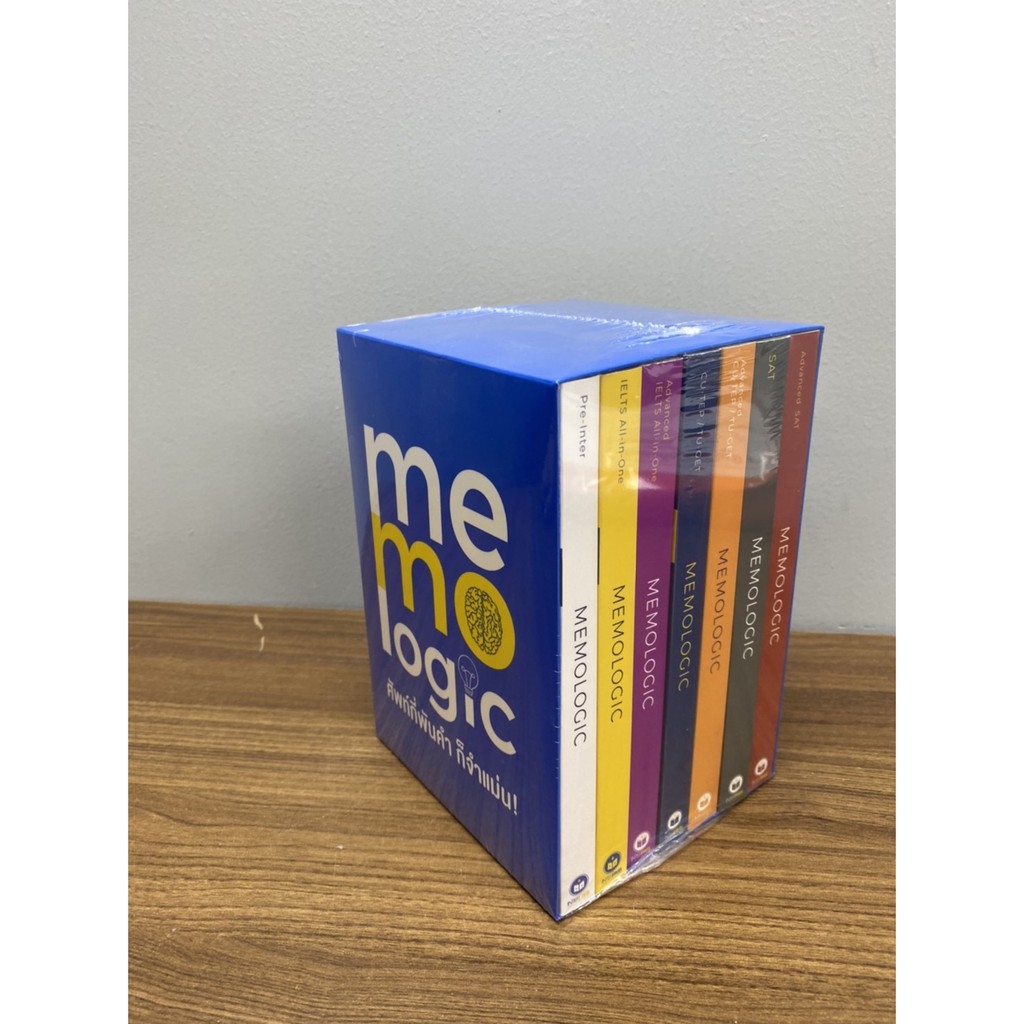 หนังสือคำศัพท์ภาษาอังกฤษ Memologic Box Set ศัพท์กี่พัน ก็จำแม่น - interpass - ThaiPick