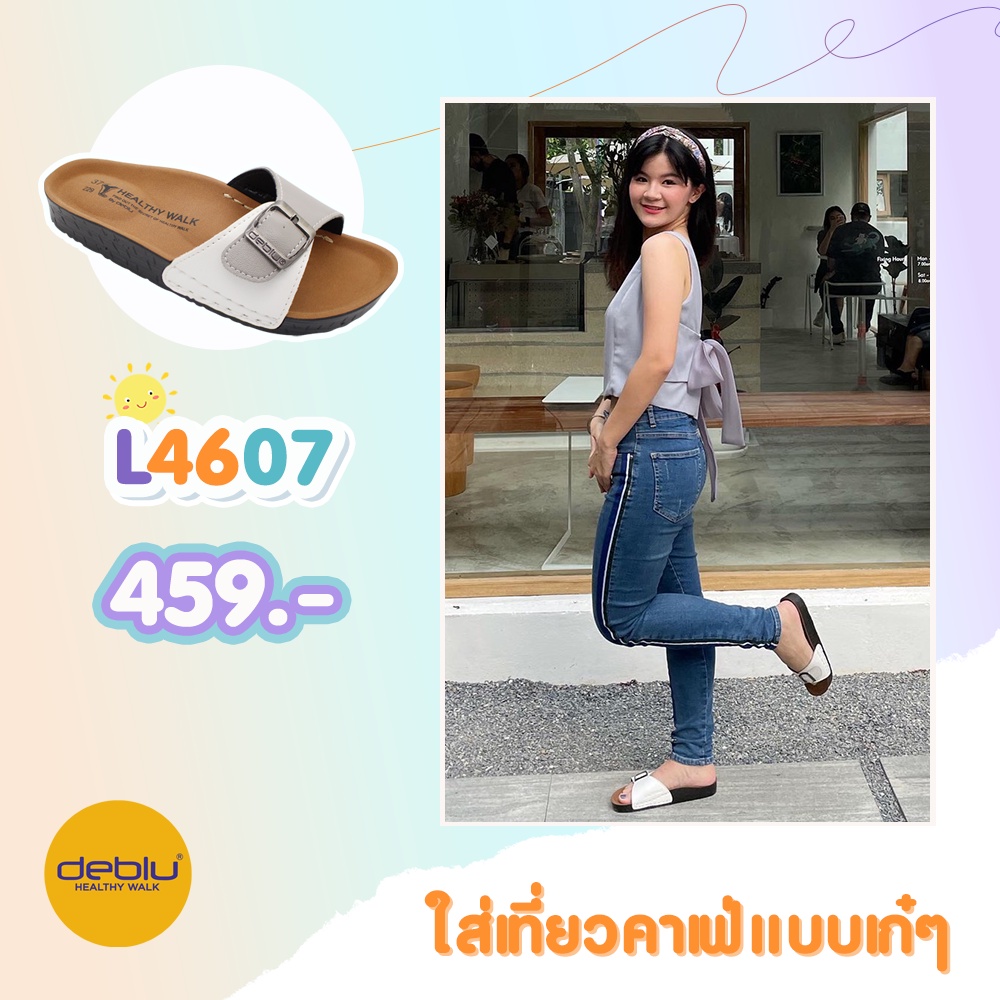 พร้อมส่ง️ รองเท้าแตะสไตล์วินเทจ แฟชั่น รองเท้าแตะไบเก้น ลด1ไซส์ - souta.shoes - ThaiPick