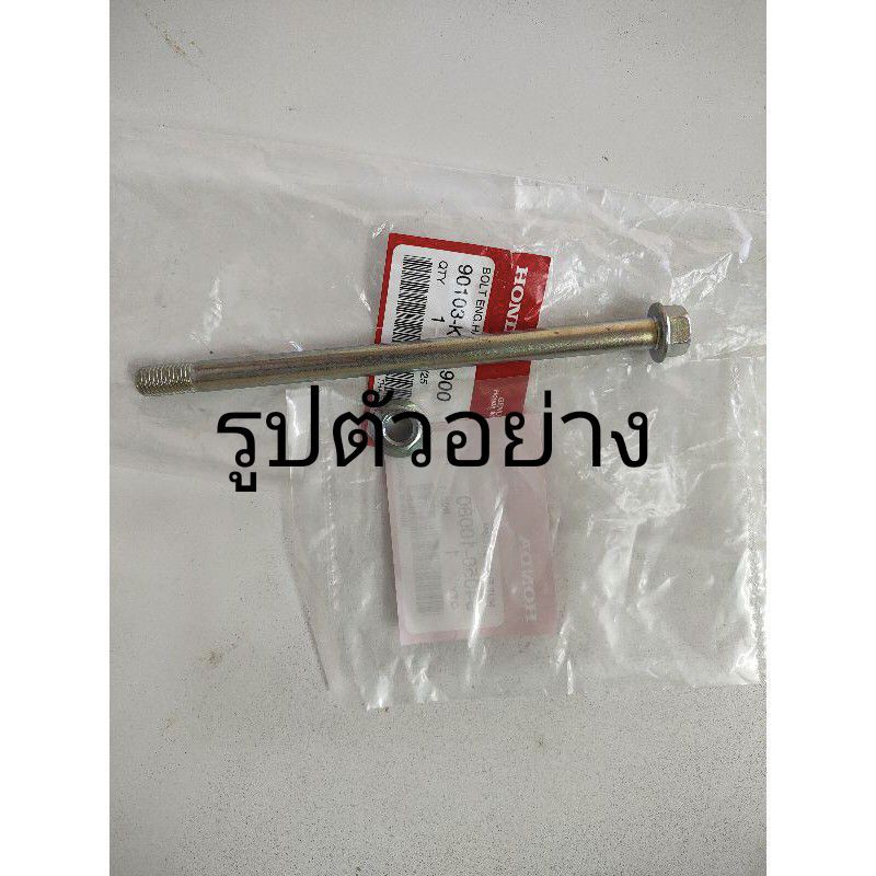 94050 ถูกที่สุด พร้อมโปรโมชั่น มิ.ย 2024|BigGoเช็คราคาง่ายๆ