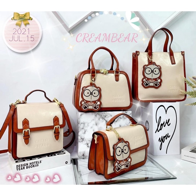 Cream Bearครีมแบร์ กระเป๋าแบรนด์แท้ 100 รุ่นใหม่ล่าสุด งานนำเข้า น่ารัก ...