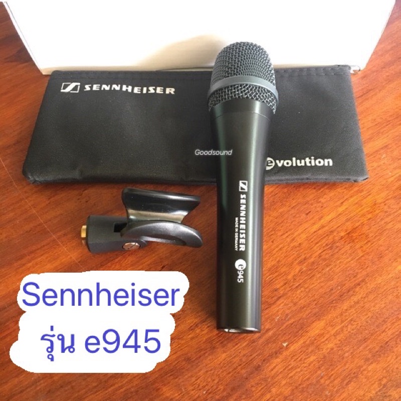 ไมค์สาย Sennheiser e945 - phoosa - ThaiPick