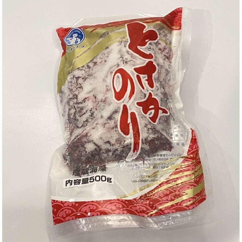 500GPACK สาหร่ายโทซากะ คันโซอุ (สาหร่ายไคโซ) TOSAKA KANSOU KAISO SEAWEED - rungarun.food - ThaiPick