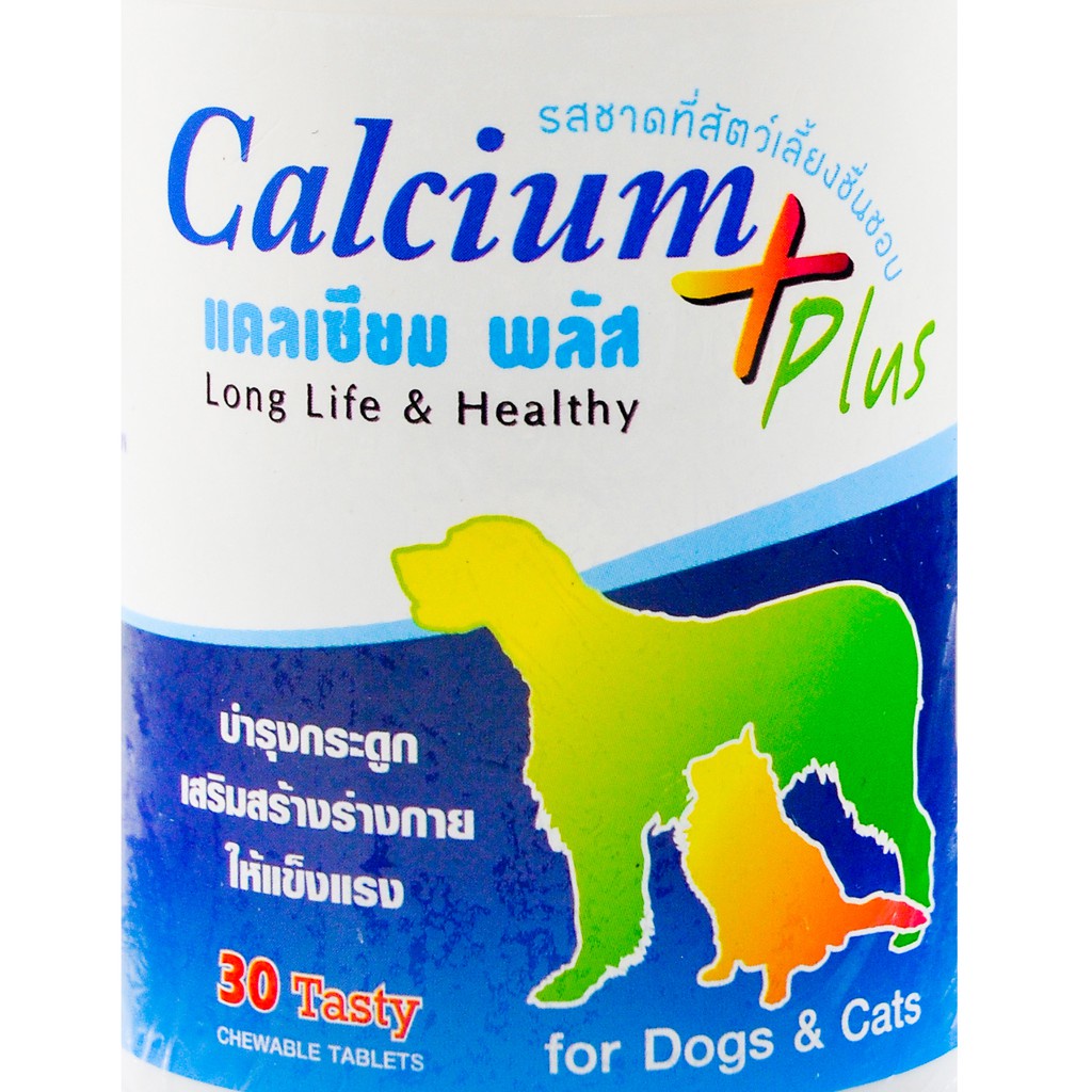 Calcium Plus สำหรับ สุนัข และ แมว 30 เม็ด - nhlr_5stz_ - ThaiPick
