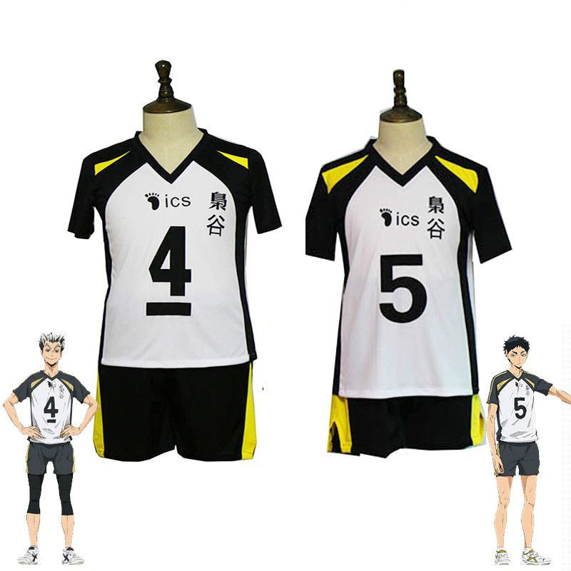 Haikyuu!Fukurodani Academy No.4/5 Bokuto Koutarou Jersey Uniform ...