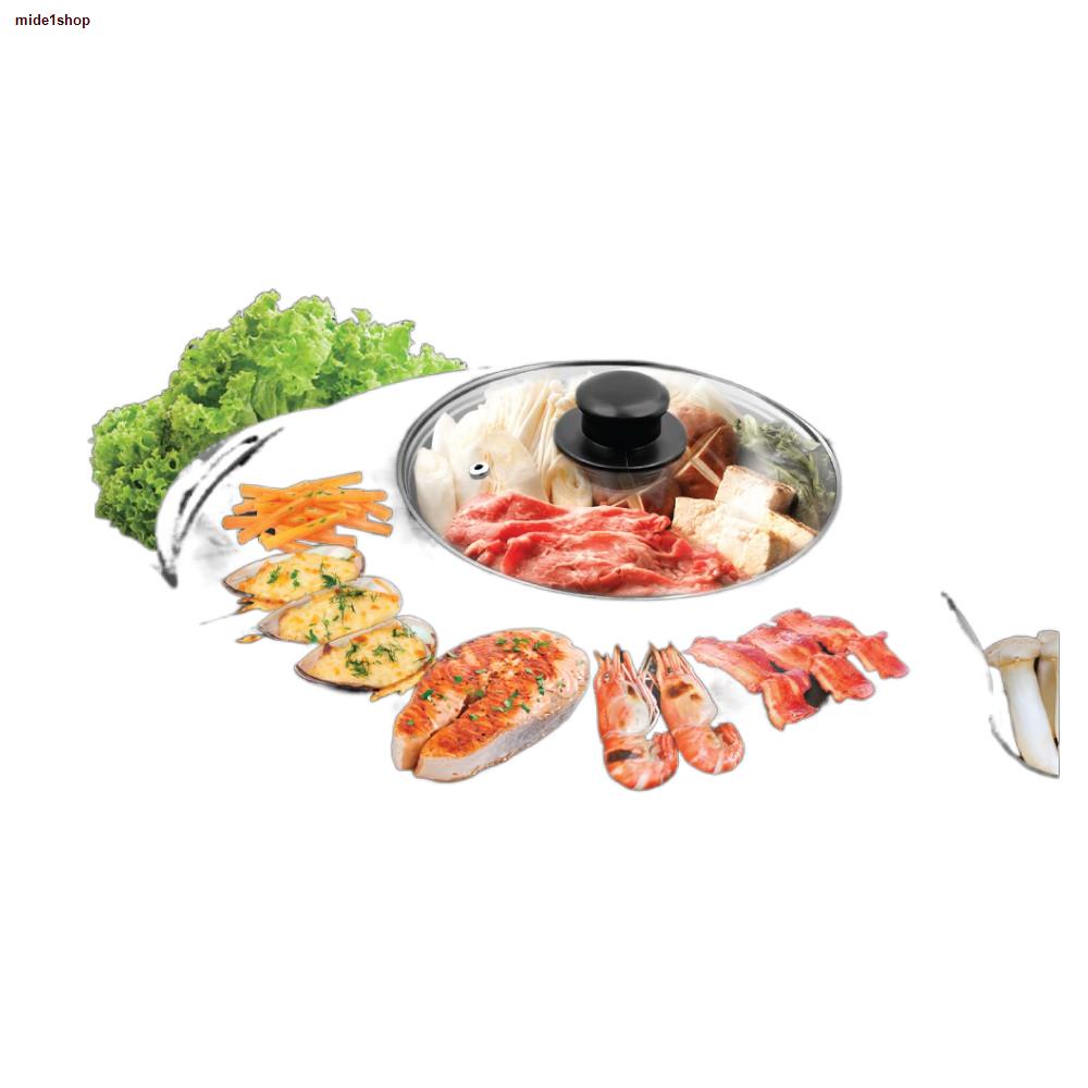 Mukata ถูกที่สุด พร้อมโปรโมชั่น ม.ค. 2023|BigGoเช็คราคาง่ายๆ