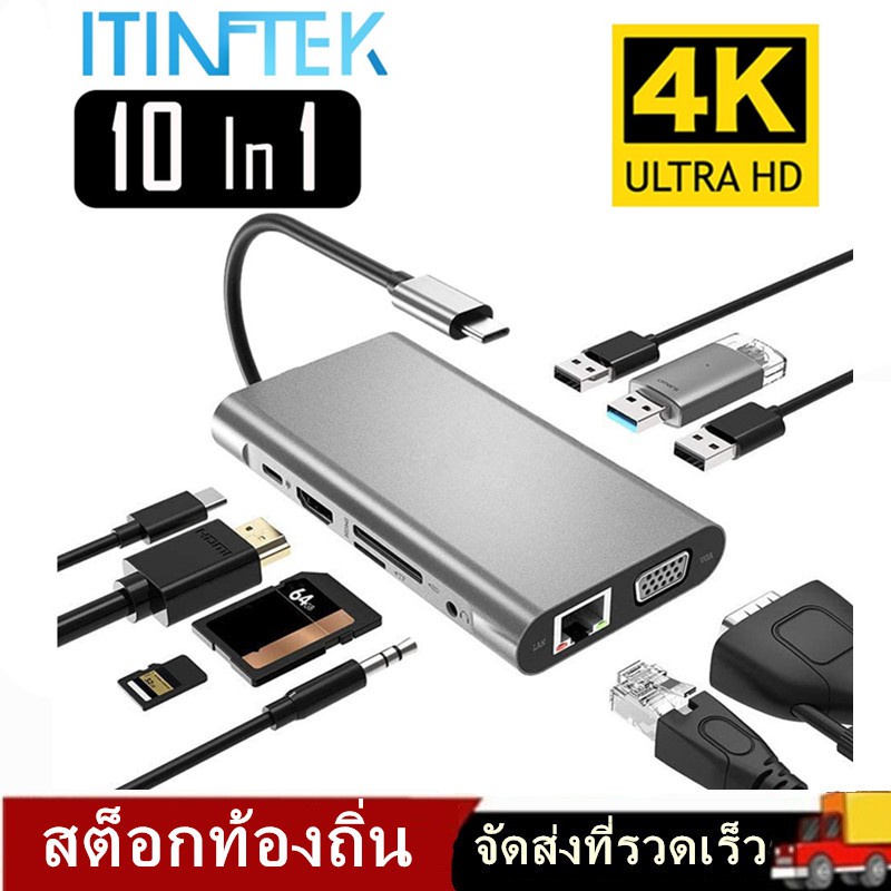 USB Type C Hub Type-C ถึง HDMI 4K อะแดปเตอร์ VGA RJ45 Lan Ethernet SD ...