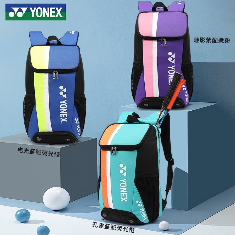 New Yonex yy badminton backpack 3 packs star shooting bag men and women ...