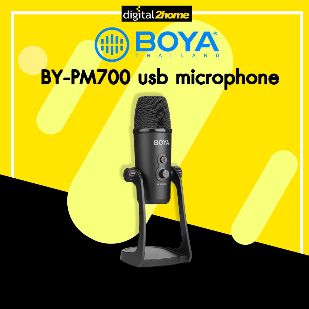 ของแท้ ประกันศูนนย์ 2 ปี Boya BY-PM700 usb microphone ...
