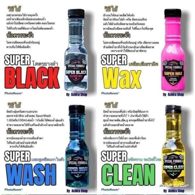 Navy Monkey, ร้านค้าออนไลน์ | Shopee Thailand