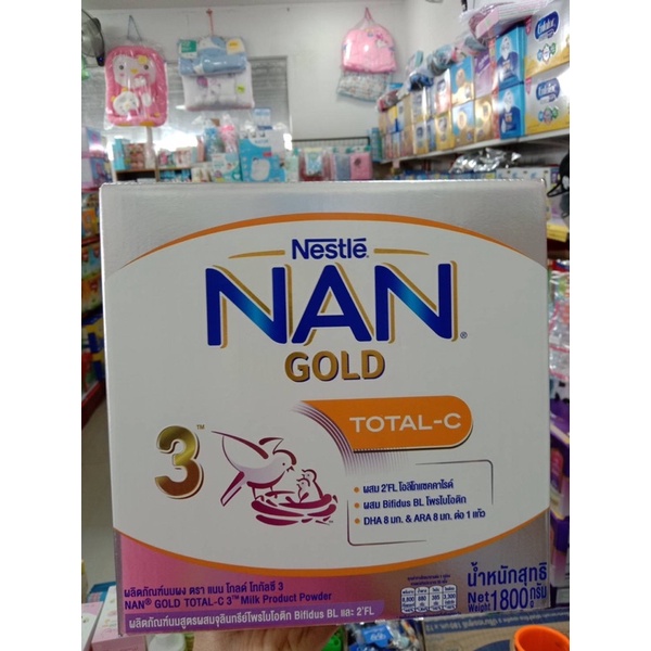 NAN GOLDpro TOTAL-C สูตร 1 600 กรัม - healthychoice88 - ThaiPick