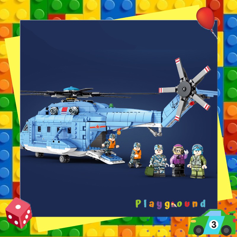 ตัวต่อ เฮลิคอปเตอร์ Z-18 Utility Helicopter Sembo Block 202051 ...