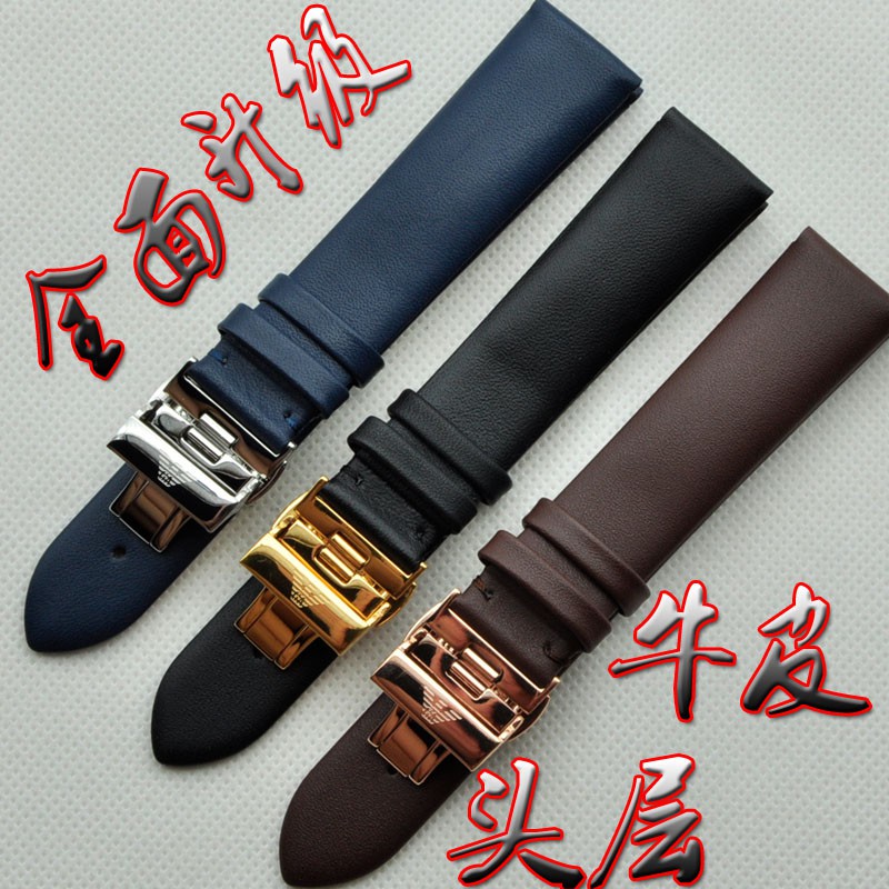 สายนาฬิกาข้อมือ Ar1647 0382 2071 สําหรับผู้ชาย - ds0310s.th - ThaiPick