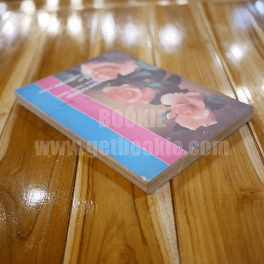 สวนกุหลาบชุมนุม รุ่น 2482-2483 ครั้งที่ 12 วันที่ 14 มกราคม 2527 - getbookie - ThaiPick