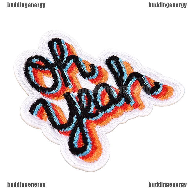 [Outdoor&Home]Oh yeah DIY Iron On Patch Embroidered Applique Sewing ...