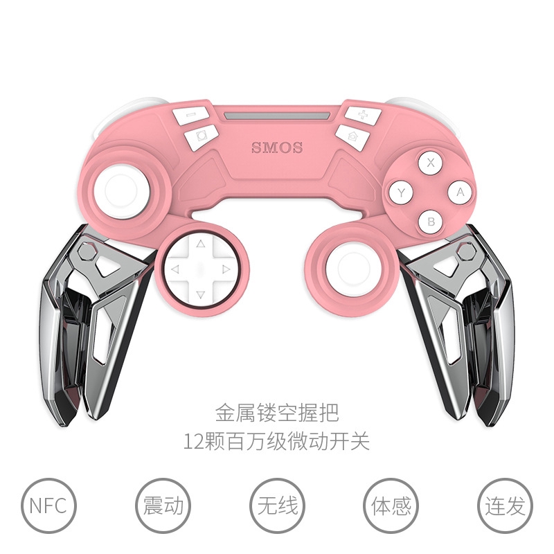 NS Wireless Bluetooth NFC Vibration NS Accessories Popular Nintendo Switch Pro Elite Controller ...