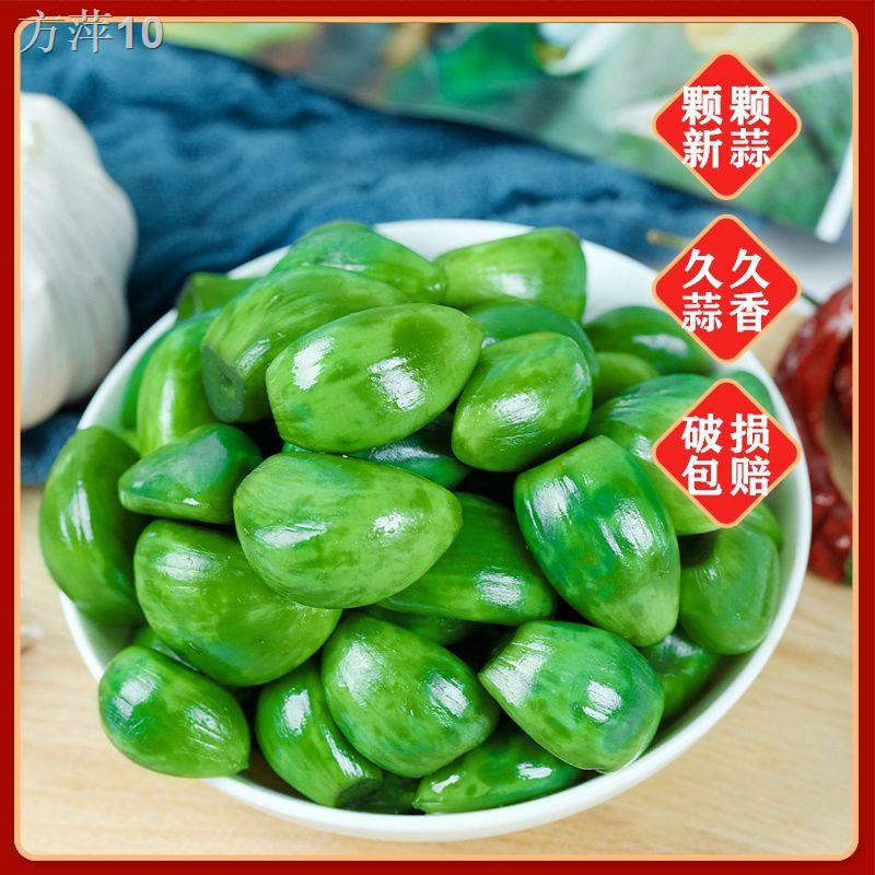 Juesen Huinong [Refreshing Laba Garlic 695 Large Cans] Laba Garlic ...
