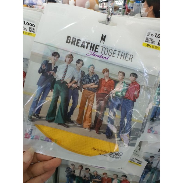 Breathe together mask bts | Shopee Thailand