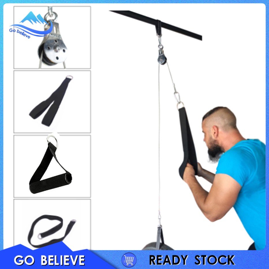 ( Go Believe ) สายรอกเคเบิ้ลสําหรับออกกําลังกาย - highlife1.th - ThaiPick