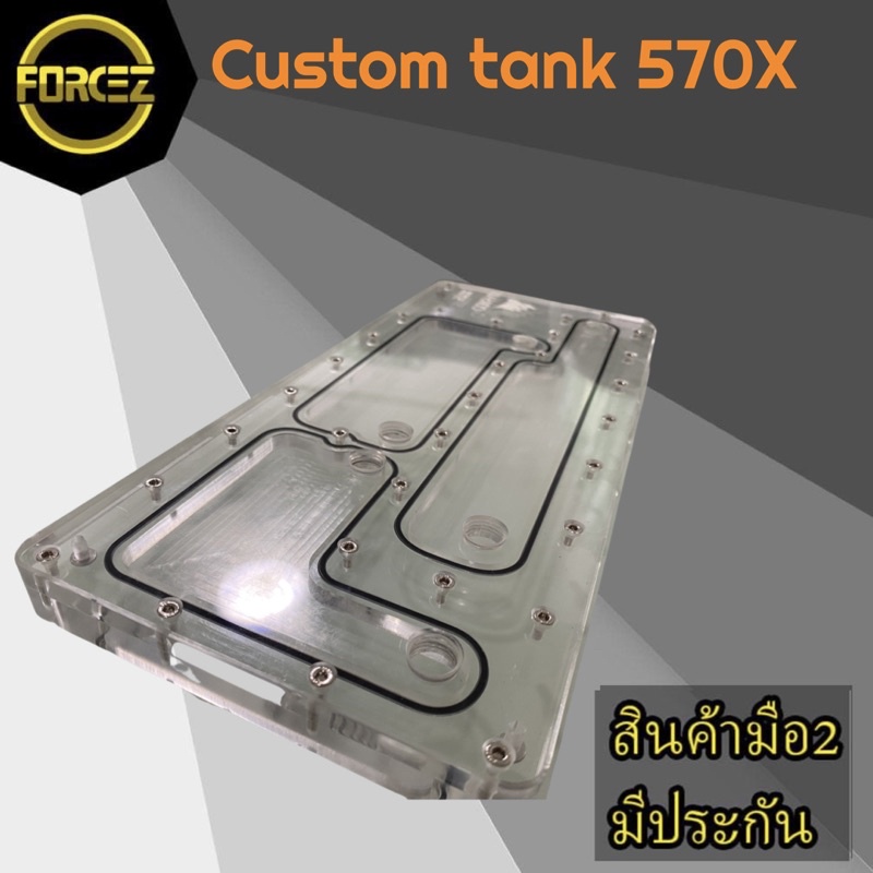 ekwb ราคาพิเศษ | ซื้อออนไลน์ที่ Shopee ส่งฟรี*ทั่วไทย!
