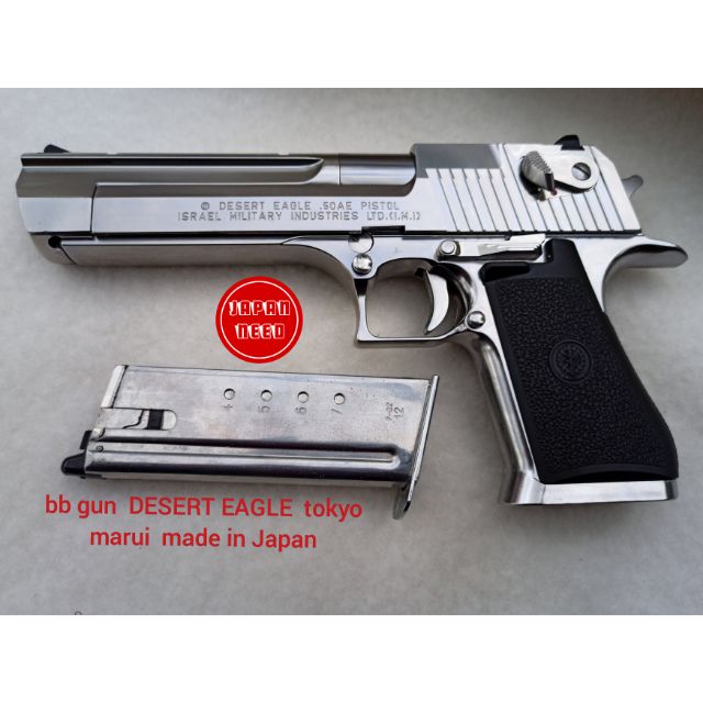 bb gun DESERT EAGLE tokyo marui made in Japan สภาพสวยนางฟ้า - dd2hands ...