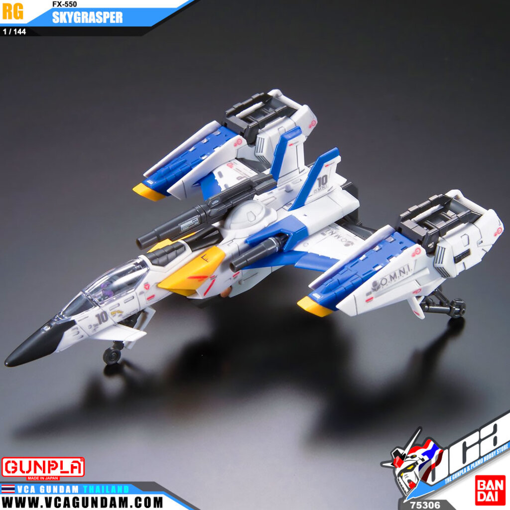 BANDAI GUNPLA REAL GRADE RG 1/144 FX-550 SKYGRASPER โมเดล กันดั้ม กันพล ...
