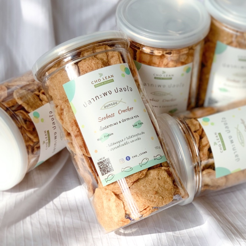 ปลากะพงปลงใจ ปลาแผ่นอบกรอบคลีน - cho_lean - ThaiPick