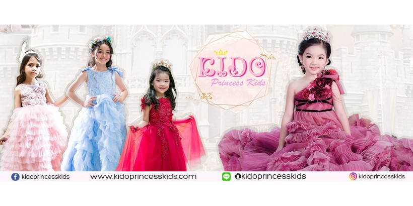 KIDO Princess Kids, ร้านค้าออนไลน์ | Shopee Thailand