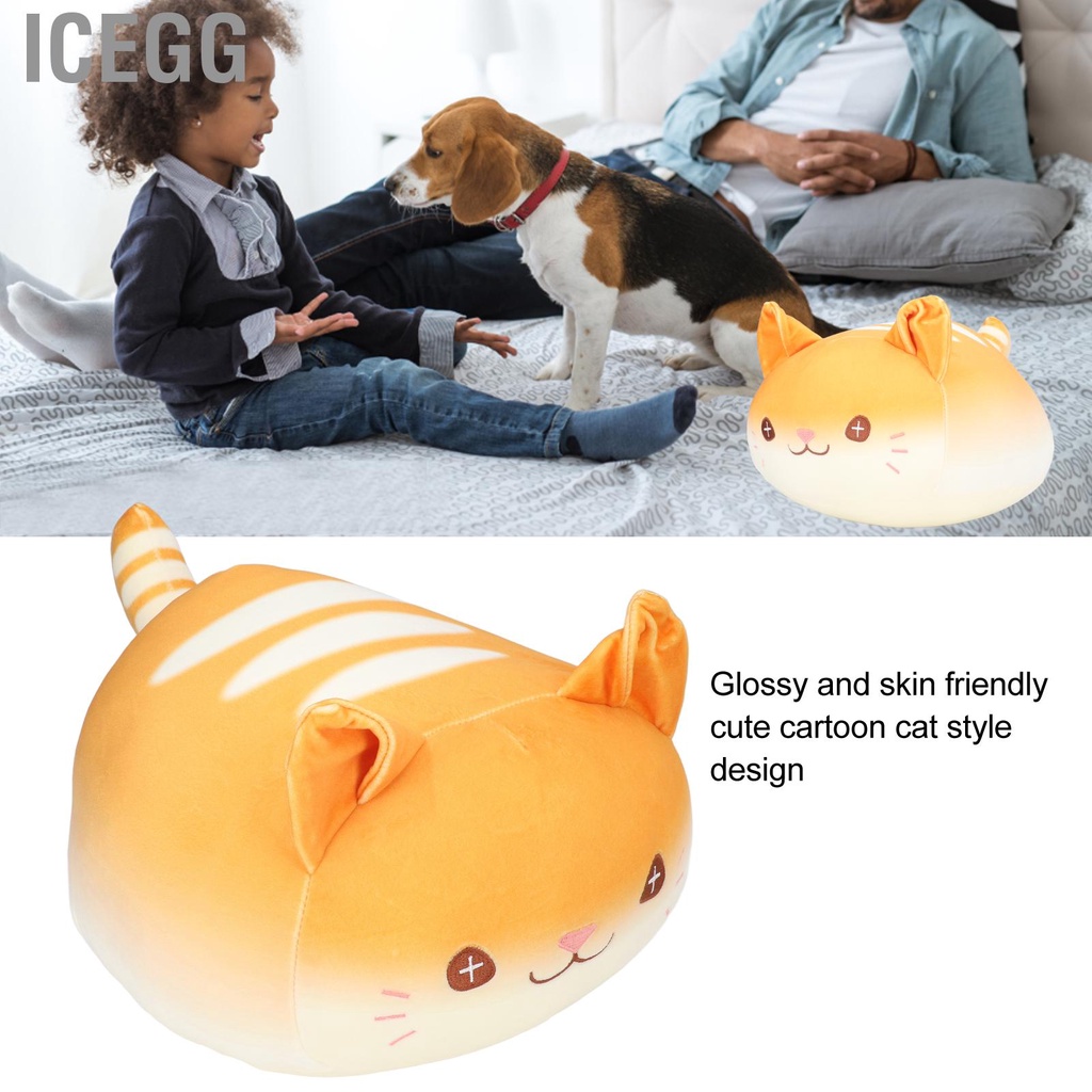 Icegg Cat Plush Toy Cute Cartoon Bread Kitten Super Soft PP Cotton ...