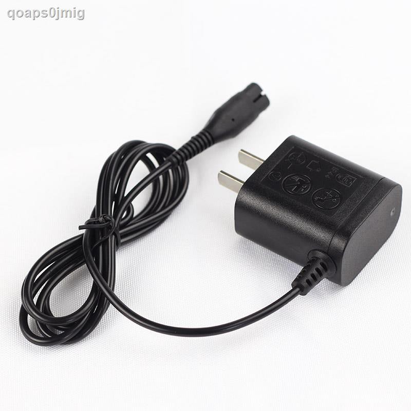 ราคาต่ำสุด๑เหมาะสำหรับเครื่องชาร์จมีดโกนหนวด Philips RQ310 RQ311 RQ312 ...