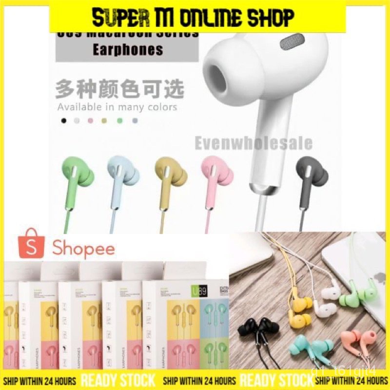 2021Macaron Inpods U19 U89 HIFI Stereo Sound Candy Wired Earphones 3 ...
