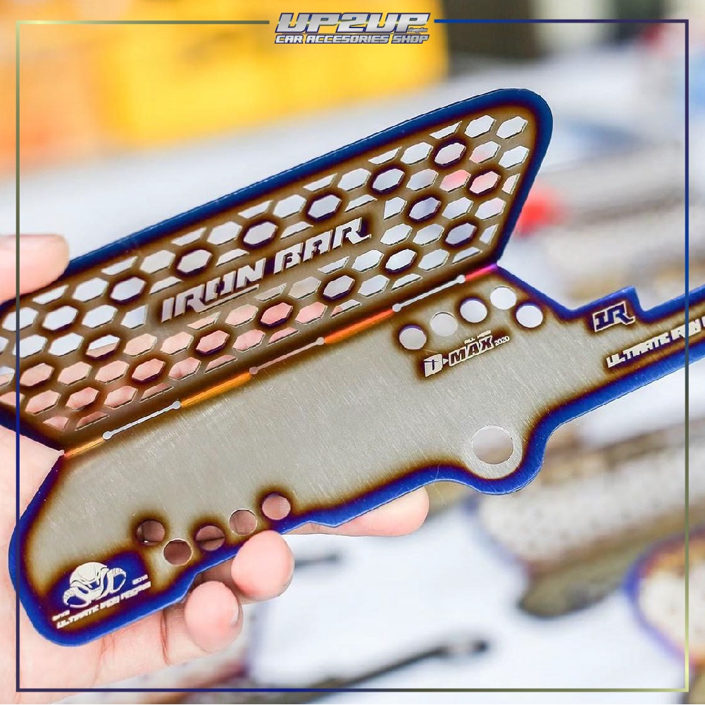 แผ่นปิดกันหนู หน้าเครื่อง งาน IRONBAR ตรงรุ่น D-MAX 2020 MU-X 2021 ...