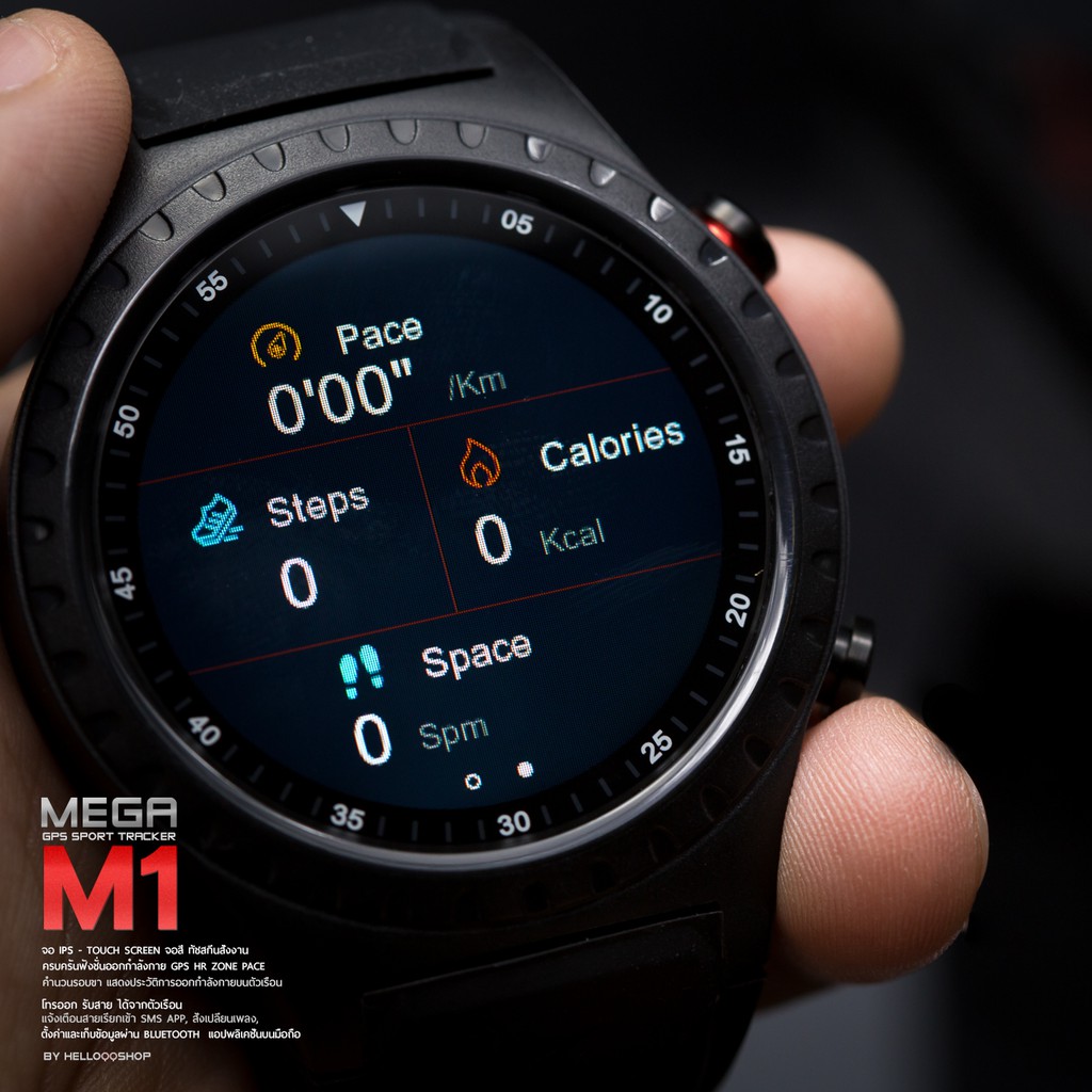 M1 GPS smart tracker หน้าจอFull Screen GPS ในตัว บอก pace zone โทรออกได้จริง - helloqq.shop ...