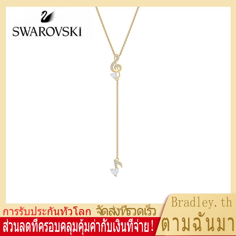 สร้อยคอคริสตัลรูปตัว y ประดับพู่ 8 - character สีโรสโกลด์ swarovsk 1 ...