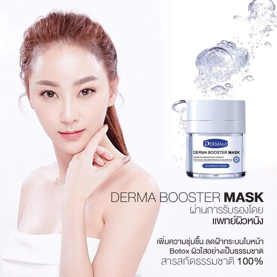 Derma Booster Mask (Dermatid Brand) - pinams - ThaiPick