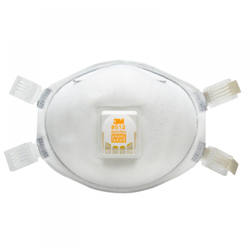 [พร้อมส่ง] 3M 8512 หน้ากากอนามัย N95 แบบมีวาล์วระบายอากาศ และปรับสายรัด ...