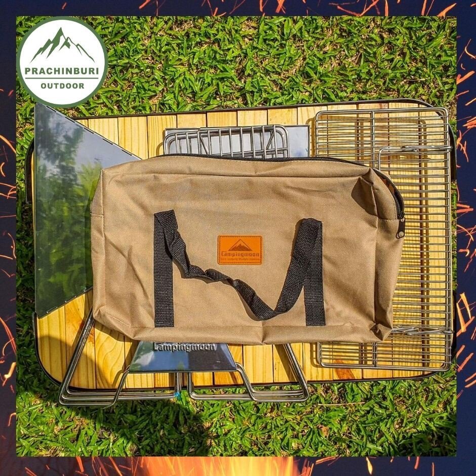 เตาย่าง Campingmoon MT-2 พกพาง่าย พับเก็บได้ มีกระเป๋าแคนวาสสำหรับใส่ เหมาะสำหรับ 3-4 คน ...