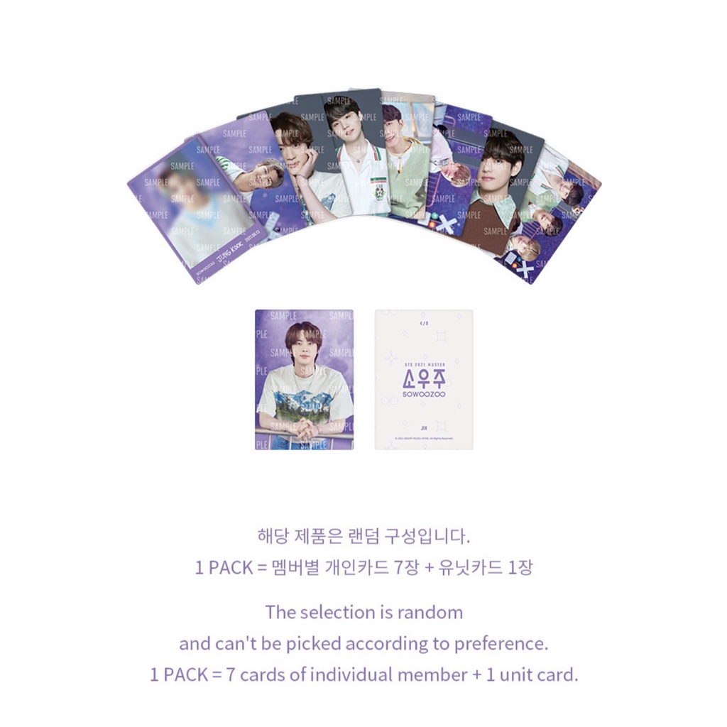 BTS พร้อมส่ง SOWOOZOO - MINI PHOTO CARD - taehan_official - ThaiPick