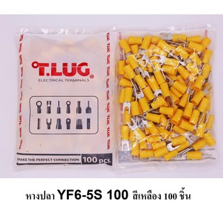 TLUG (แพ็ค 100 ชิ้น) หางปลา หัวแฉกแบบย้ำหุ้ม (YF) Spade Terminals : Insulated "YF TYPE" (เลือก ...