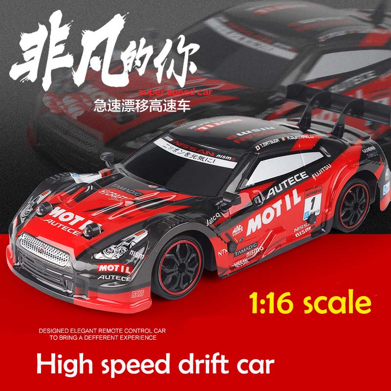 High Seed 58km/h GTR Drift RC 2.4Ghz RC Car 1:16 Cool suer sorts racing ...