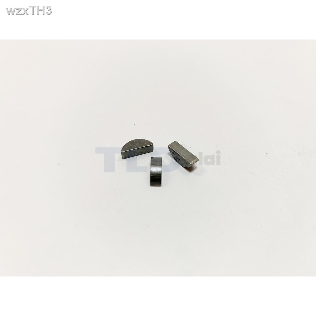 จัดส่งที่รวดเร็ว (จัดส่งที่รวดเร็ว)☸ ลิ่ม ลิ่มล็อคปลายทุ่น ครึ่งวงกลม ...