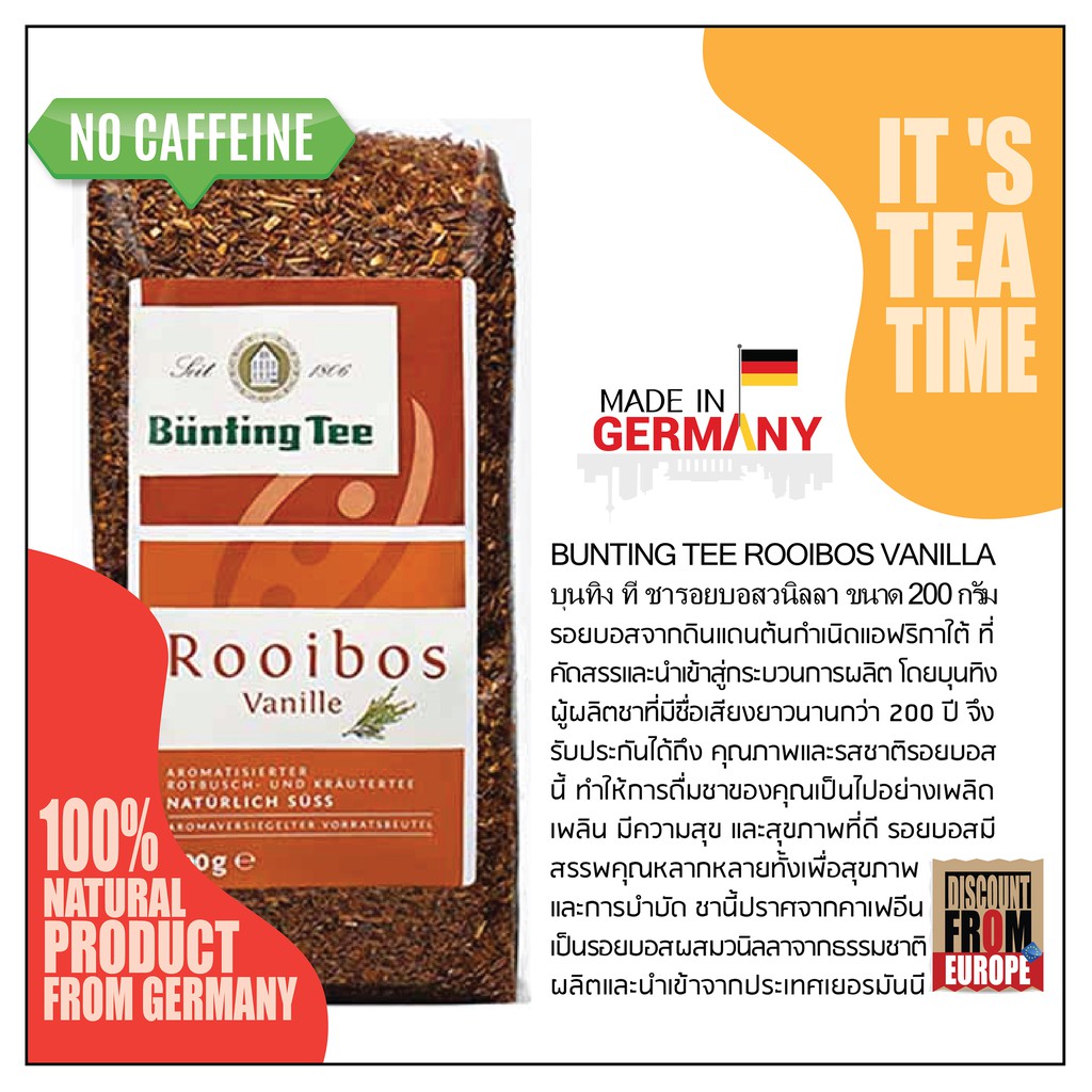 ชา Celestial Seasonings Rooibos Tea Madagascar Vanilla Caffeine Free 20 ...