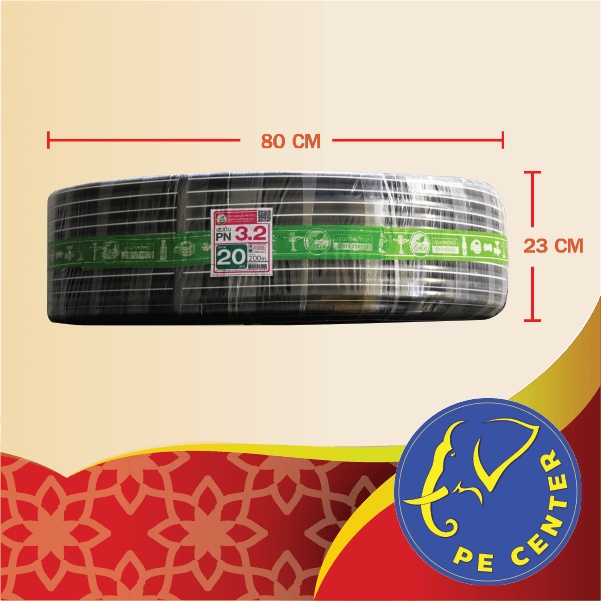 ท่อพีอี คาดขาว PN 3.2 ขนาด 20 มิล ยาว 200 เมตร ท่อ PE ท่อเกษตร LDPE หัว ...