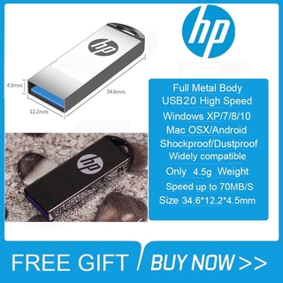 HP V220W Pen Drive 2TB / 1TB / 512GB / 256GB / 128GB / 64GB USB Flash ...