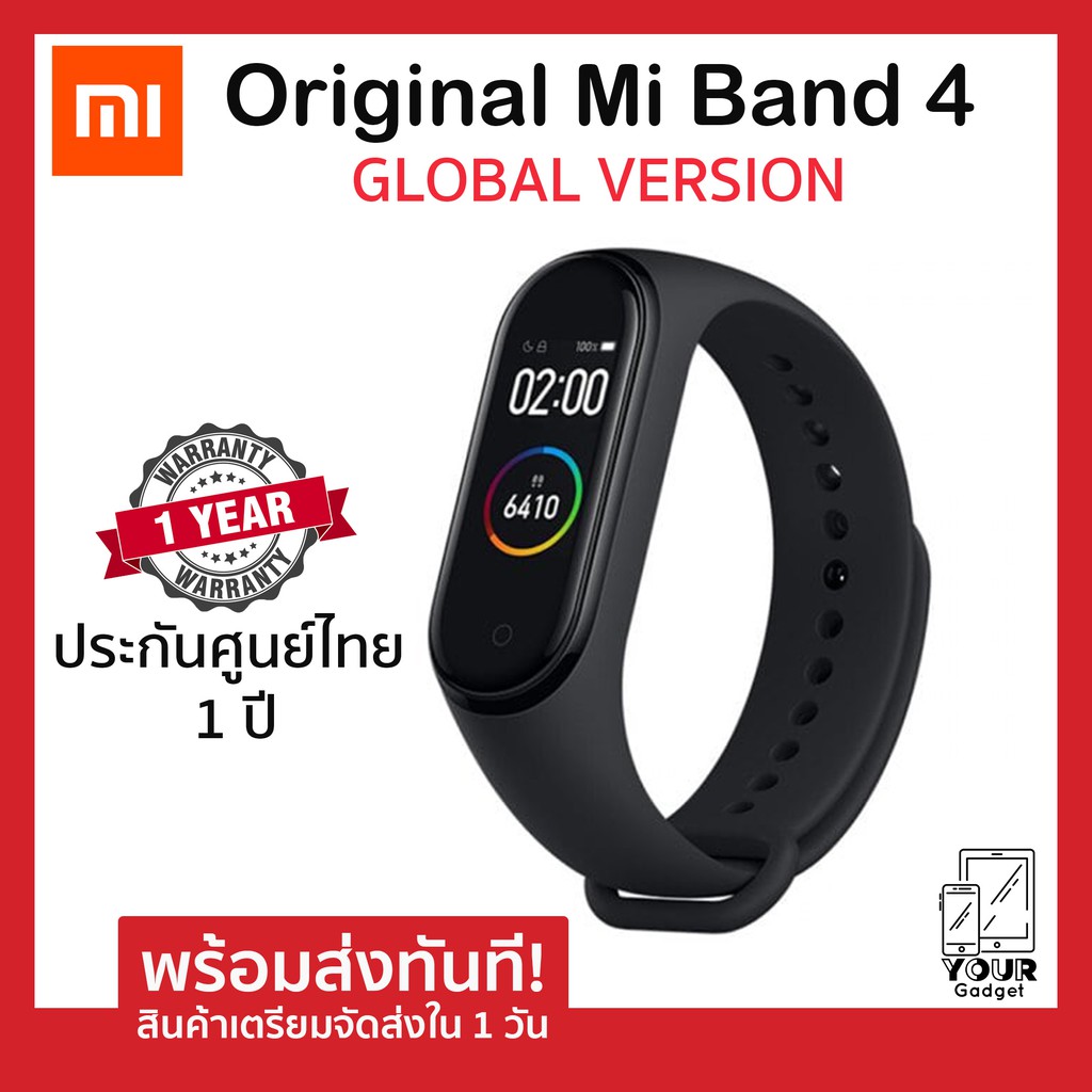 Global Ver. เครื่องศูนย์ไทย รับประกัน 1 ปีMi Band 4 - สายรัดข้อมือเพื่อสุขภาพ Xiaomi Band 4 ...
