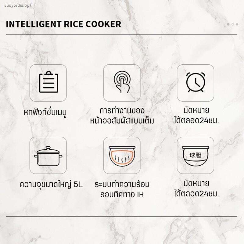 จัดส่งเฉพาะจุด จัดส่งในกรุงเทพฯTW หม้อหุงข้าวไฟฟ้า Rice cooker หม้อหุง ...