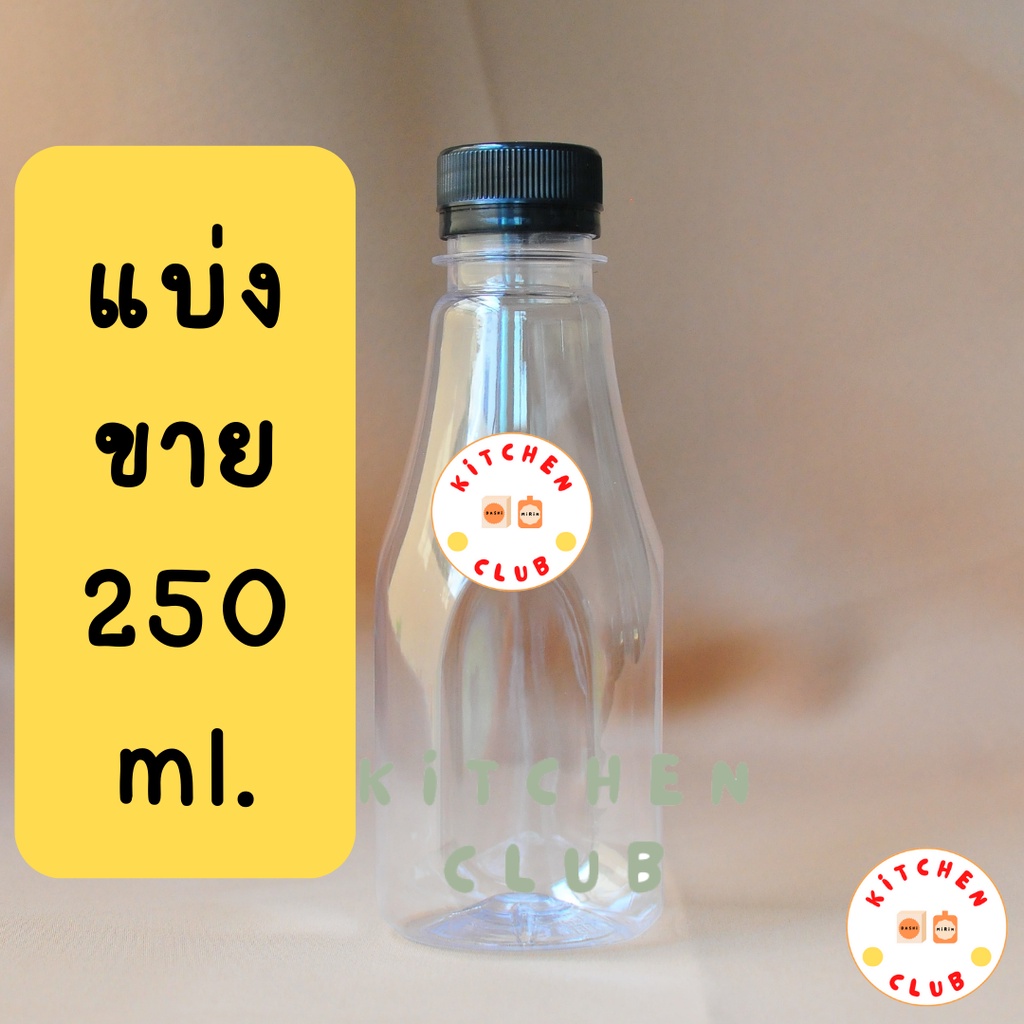 ซอสปอนสึ ตรา เอโร่ ARO PONZU SAUCE ซอสปอนซึ ซอสพอนสึ - kitchenclubshop ...